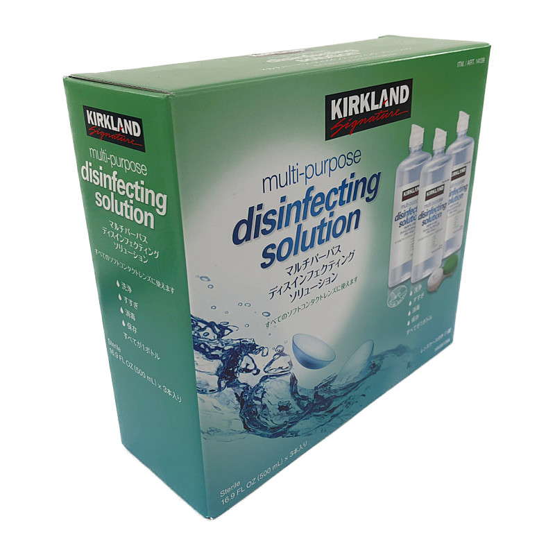 カークランド ソフトコンタクトレンズ ソリューション (洗浄液) 500ml×3本入り KS Multi-Purpose Solution