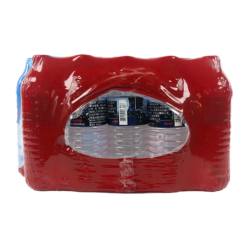 ロクサーヌ スプリングウォーター 500ml×35本 (軟水) ROXANE Spring Water