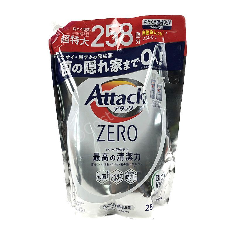 アタック ZERO 2580g 濃縮液体洗濯洗剤 258回分 Attack ZERO Liquid