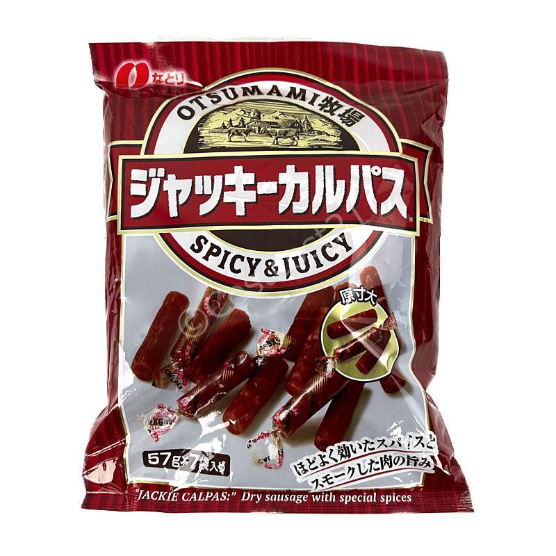 なとり OTSUMAMI牧場 ジャッキーカルパス 57g×7袋入り Jackie Calpas Sausage