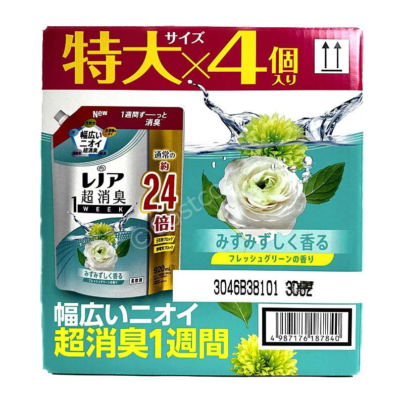レノア 超消臭 1WEEK フレッシュグリーン 柔軟剤 920ml×4 Lenor Super Deodrant