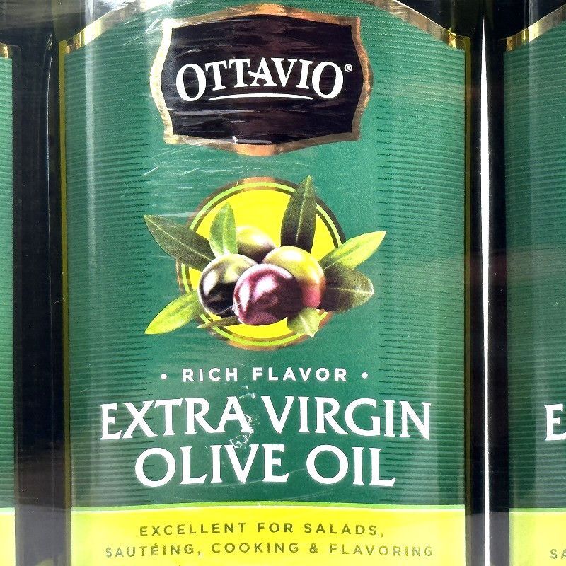 オッタビオ エキストラバージン オリーブオイル 916g×3 OTTAVIO Extra Virgin Olive Oil