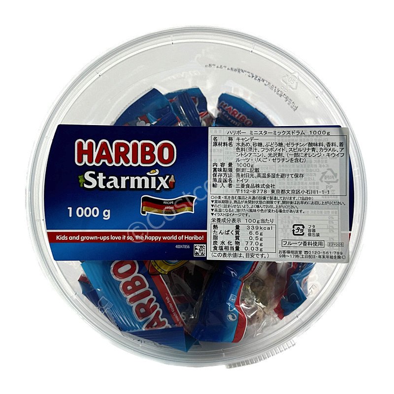 ハリボー ミニスターミックス 1000g HARIBO Mini Starmix