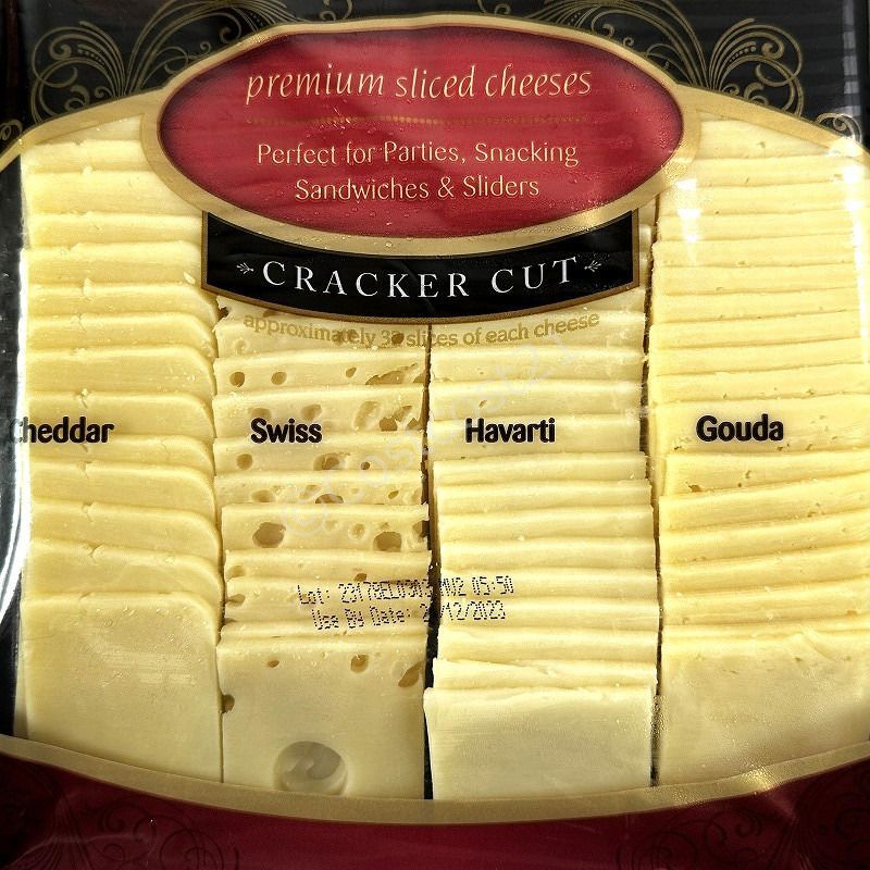 チェロ クラッカーカット チーズトレー 908g CELLO Cracker Cut Cheese Tray