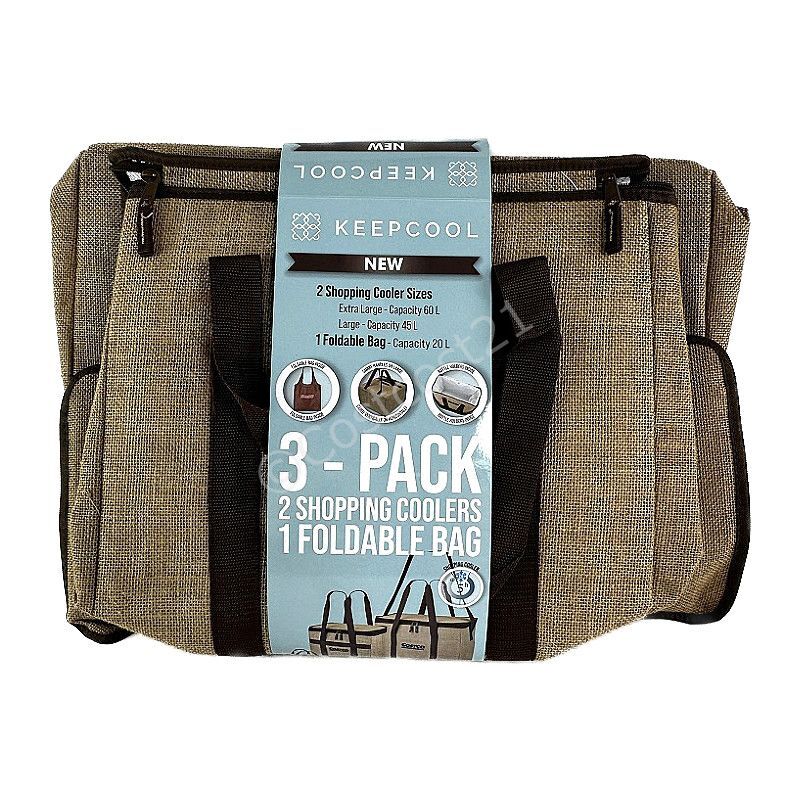 コストコ サスティナブル ジュート クーラーバッグ 3Pセット (60L,+45L+ ポケットバッグ) Costco Sustainable Jute Cooler Bag 3P Set