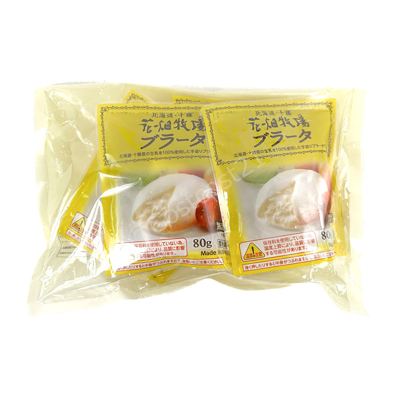 花畑牧場 ブラータ 増量！80g×4個 Hanabatake Burrata