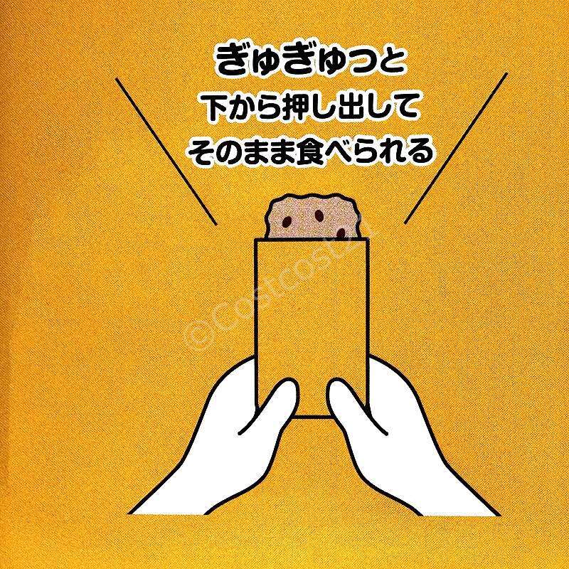 UHA味覚糖 もち麦満腹バー 十六穀プラス 55g×20袋 Pearl Barley Bar