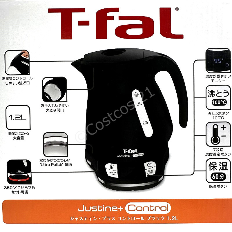 ティファール 温度調節機能付き 電気ケトル (ブラック) 1.2L KO7558JP T-fal Justine Plus