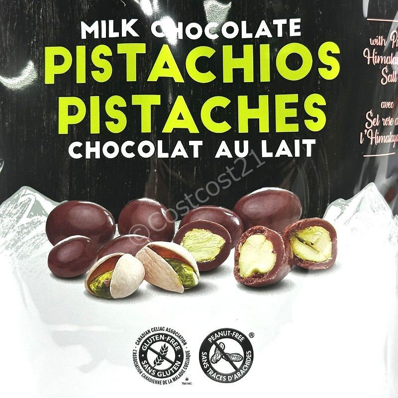 ラモンターニュ ミルクチョコレートピスタチオ 500g Lamontagne Milk Chocolate Pistachios