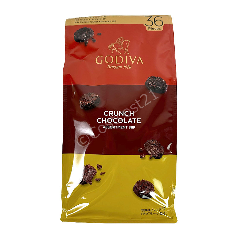 ゴディバ クランチチョコ アソート 36個入り GODIVA Crunch Chocolate Assort