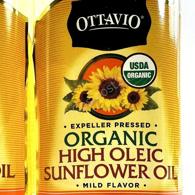 オッタビオ 有機 高オレイン酸 サンフラワーオイル 920g×2 OTTAVIO Organic Sunflower Oil