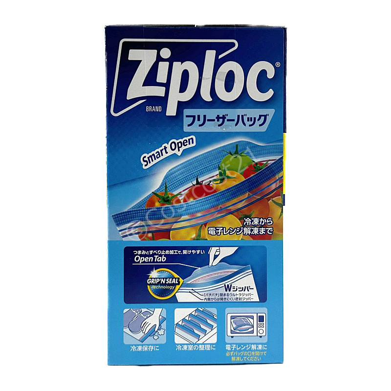 ジップロック ダブルジッパー フリーザー用バッグ Mサイズ 220枚 Ziploc Freezer M Size 220CT